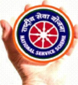 NSS – GS Lohia College